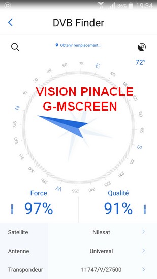حصريا شرح خاصية⭐G-MSCREEN⭐على أجهزة VISION PINACLE