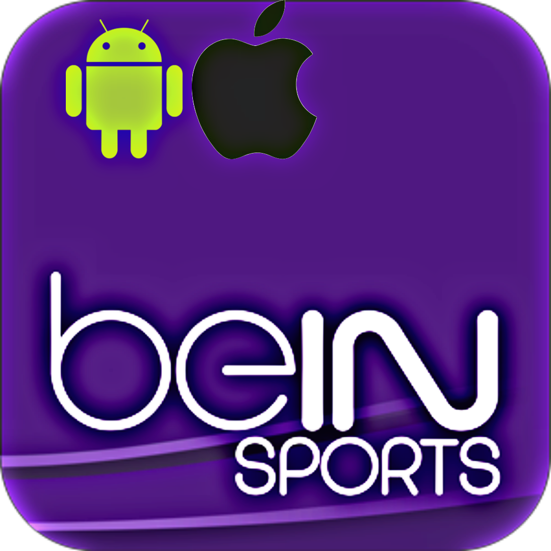Bein Sport مشاهدة المباريات مجانا تحميل التطبيق
