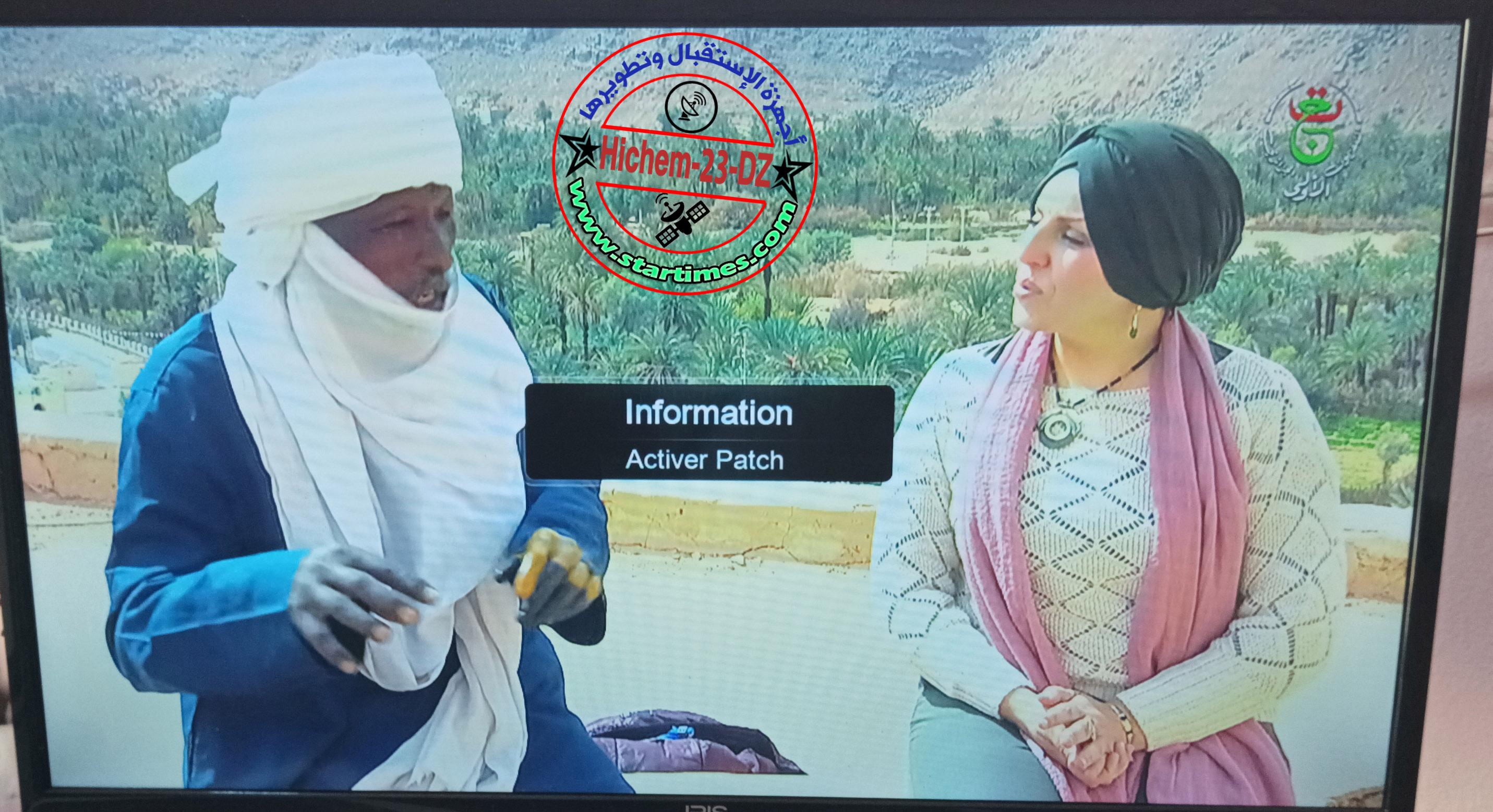 حصريا على ستارتايمز شرح شامل للمولودين الجديدين Cristor TH600-600CA